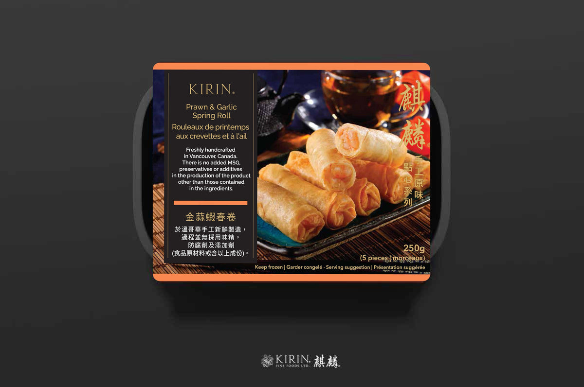 Prawn & Garlic Spring Roll (Frozen) - 金蒜蝦春卷 (急凍) | Kirin Fine Foods